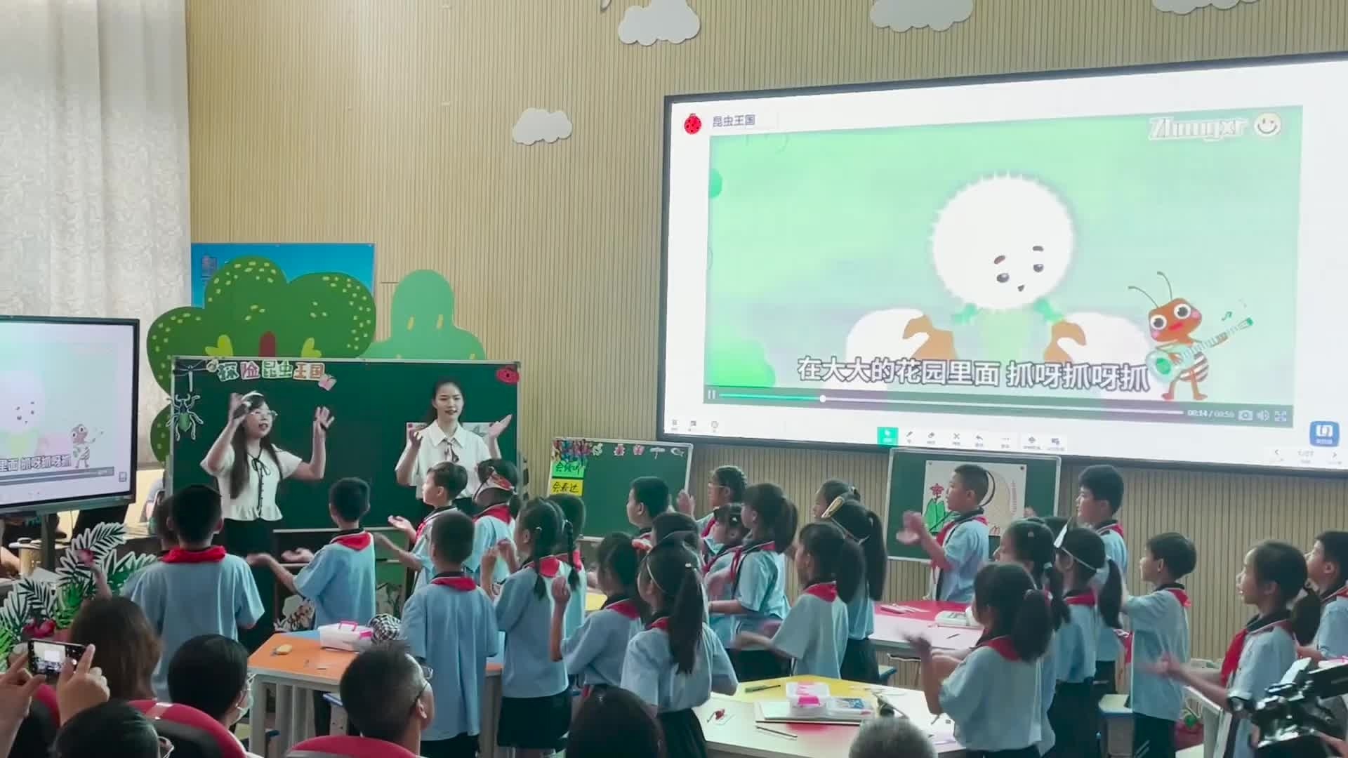 数学课?美术课?小学课堂趣味融合