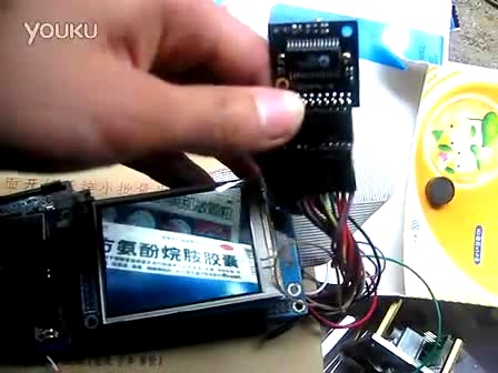 STM32 AL422B CF7670 OV7670 图象采集