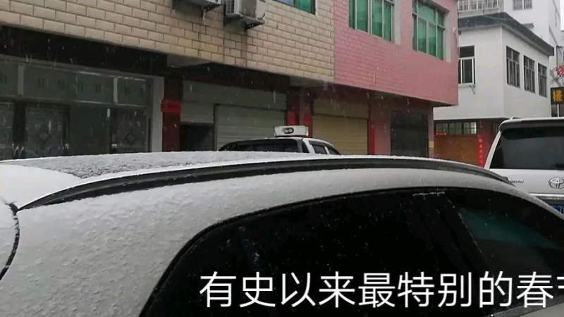 众志成城,防控疫情