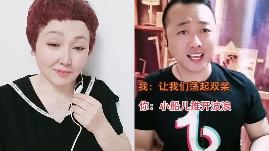 和 一起 #合拍 #让我们荡起双桨 #真人真唱