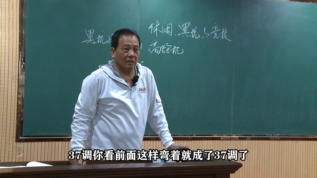 鱼竿调性和硬度“H”的由来到底是什么,化老师现场解答!