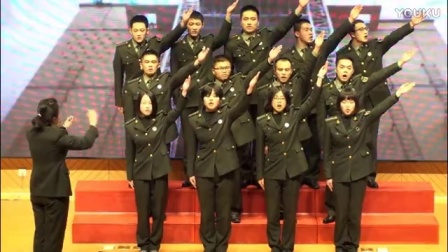 军歌嘹亮-上海市第七人民医院2016年终总结大会节目精选