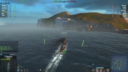 海战世界 战舰世界 超长战斗画面无敌驱逐舰BUG方法