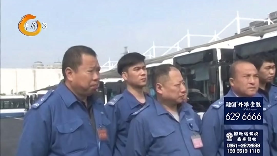 交警杏花岭大队:“零酒驾”宣传进单位 普法同时护安全