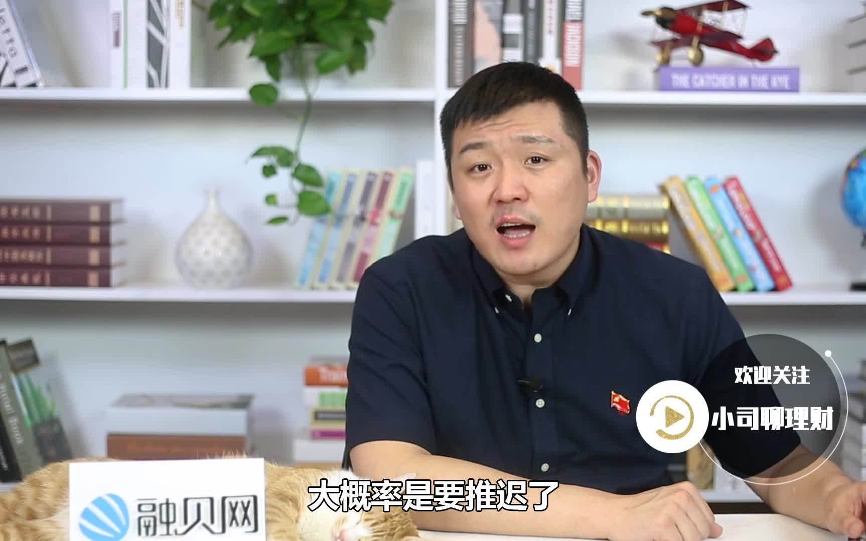 什么是结构性存款,银行为什么极力推荐这种理财,收益靠谱吗?