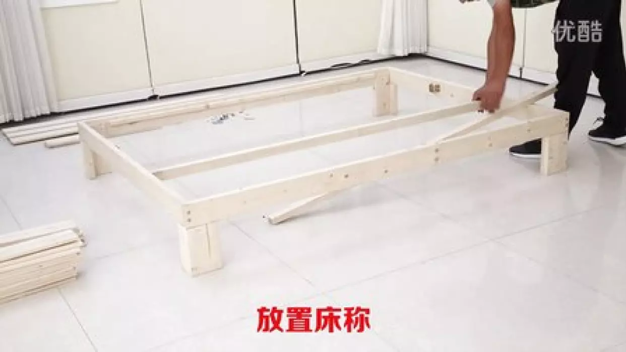 航杓旗舰店实木床安装视频
