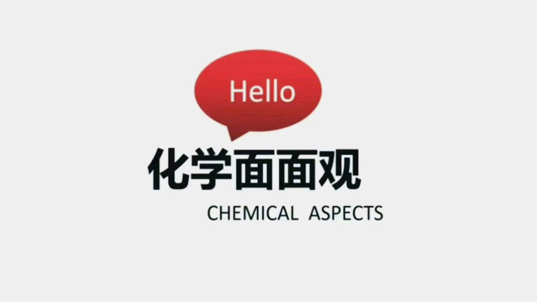 金刚石和石墨,同样是碳差别怎么那么大呢?