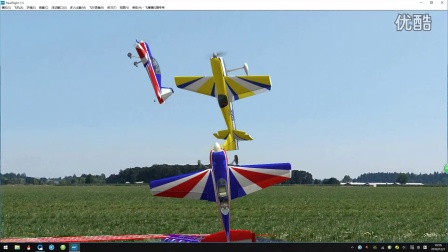 12只航模同时吊机