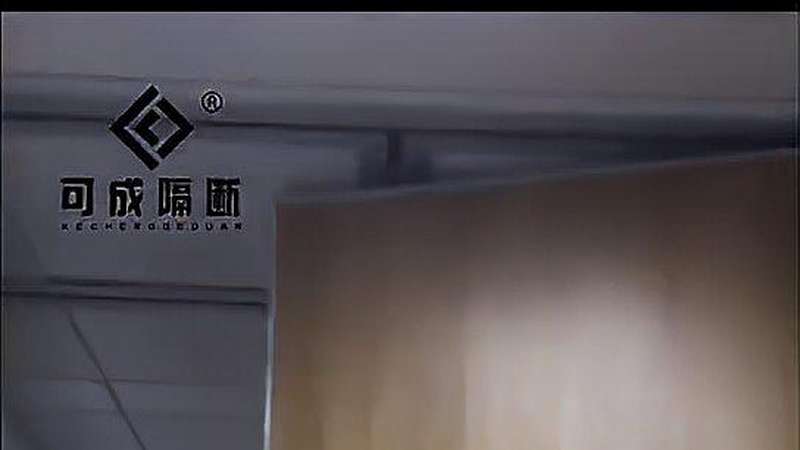 包间移动隔断会议室移动屏风 酒店宴会厅隔断折叠门