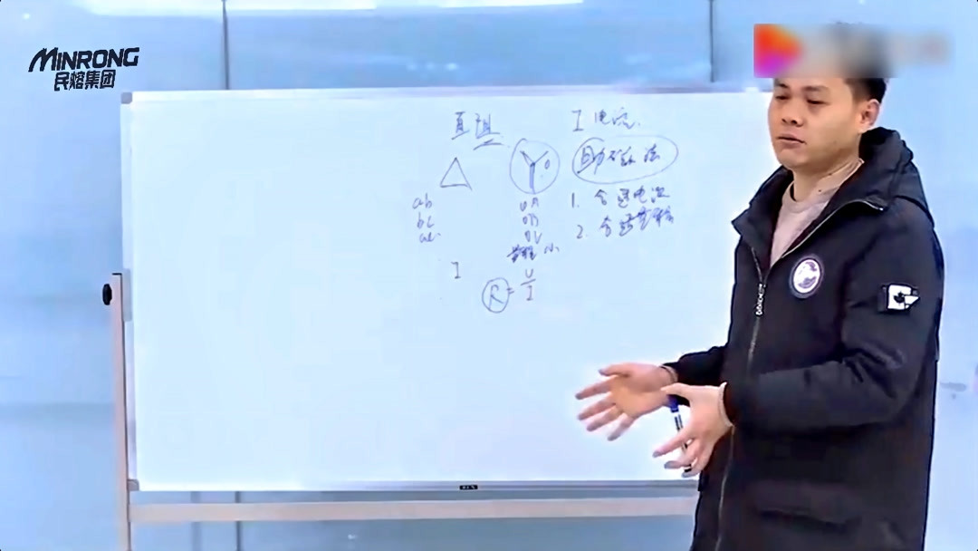 变压器直阻测试浅谈——老电工的硬核视频“一针见血”(民熔6)