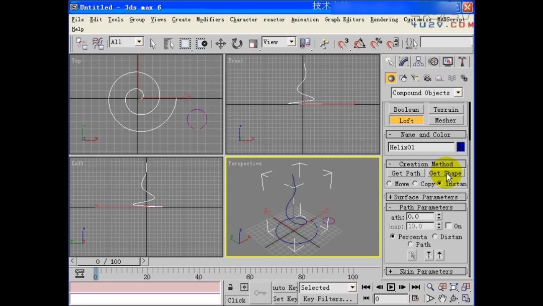 3dmax 现代灯饰——另类床头灯【模型云】