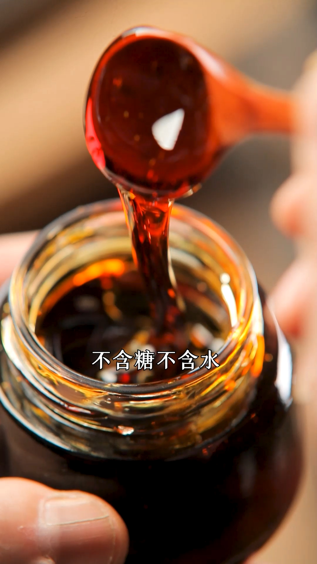 不加一滴水一勺糖熬制的#梨膏,原滋原味,降燥润喉,老少皆宜!#优质农...