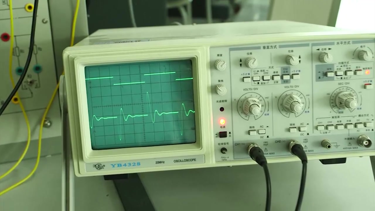 电路B实验课预习课件与资料
