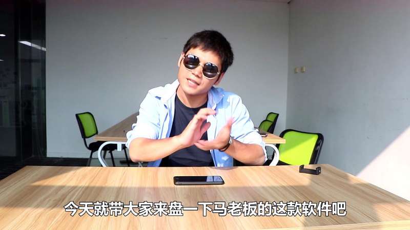 你不知道的微信小技巧,学会第二个,再也不怕女友的搓衣板了!