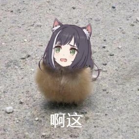 妖馆げ萌Heart 