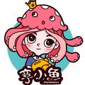 忆涵家的表妹 