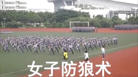 2010级.广州中医药大学.新生军训