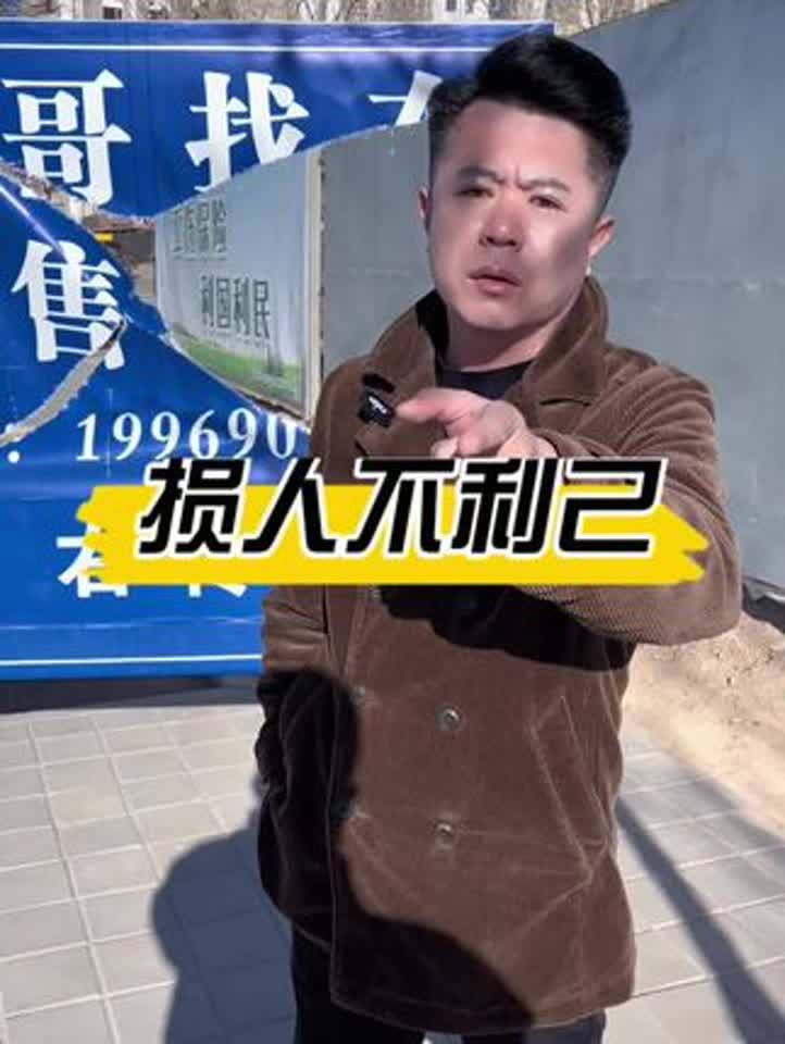 希望大家多多理解吧#讨论