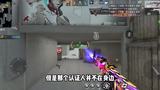 5次人脸识别都失败!粉丝急的直跳脚,一分钟教你找客服更改实名