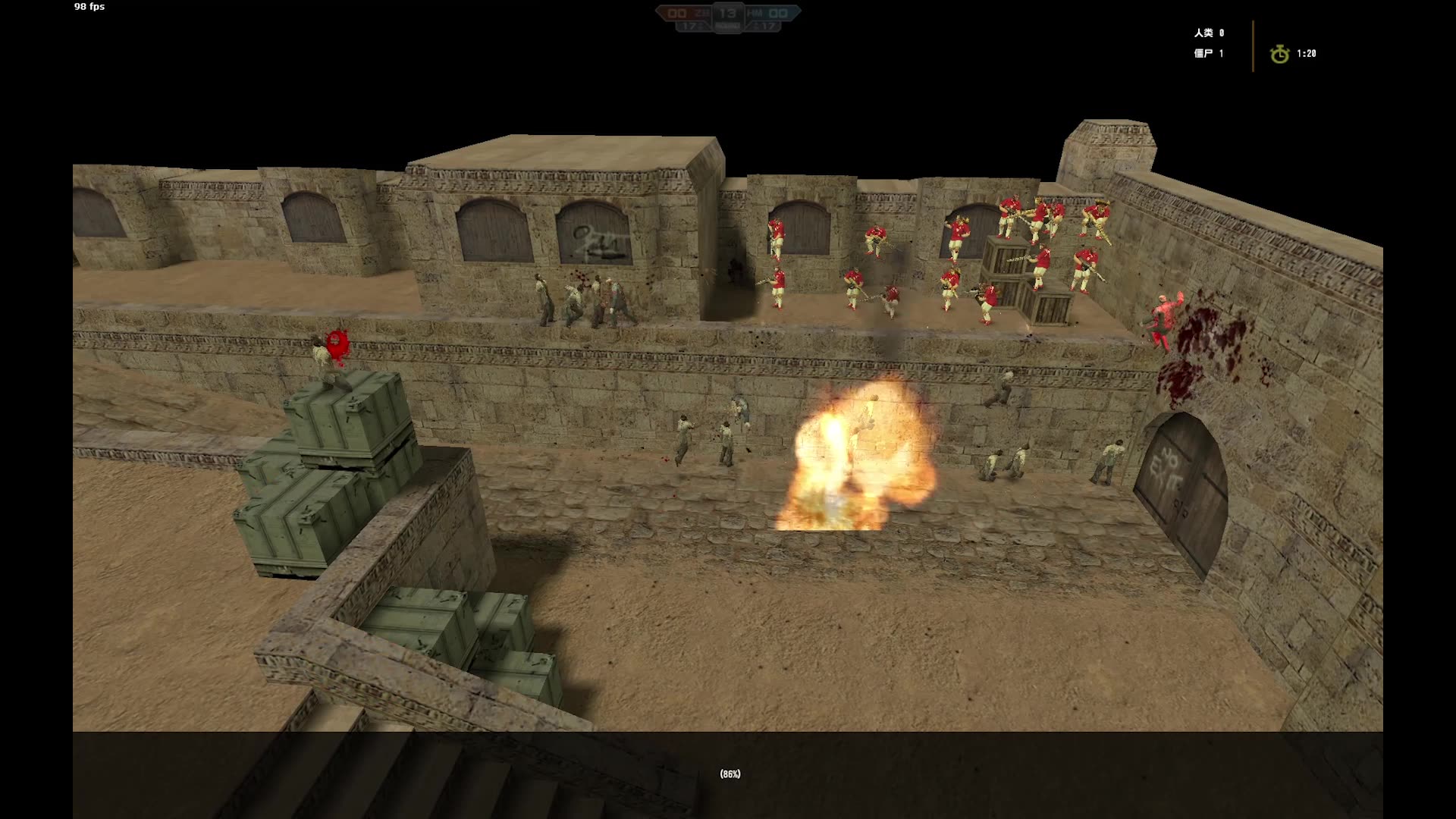 CSOL2014怀旧服打狗VS王道生化一比赛