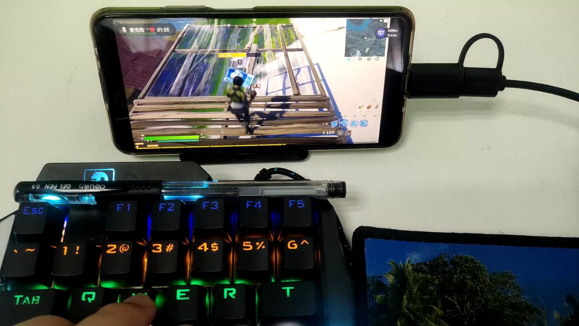 堡垒之夜最美的还是他的晚霞-免费云电脑