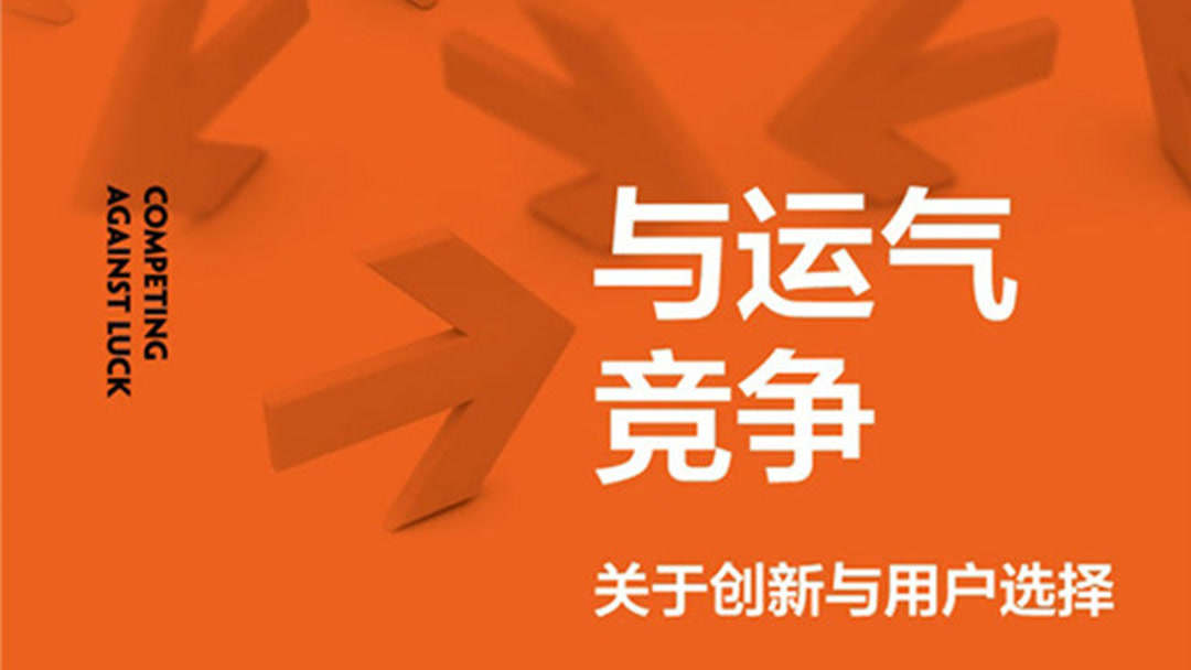 008第三章 “实战”中的任务(上)