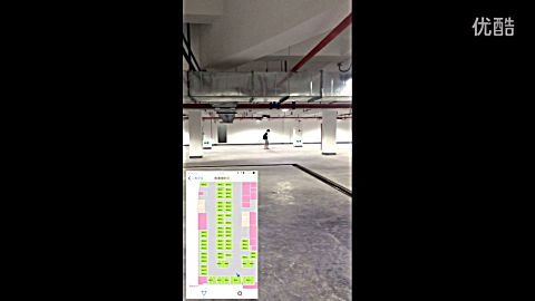 智慧停车场之ibeacon室内定位导航演示