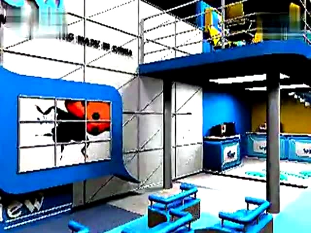 3D max电脑展台动画