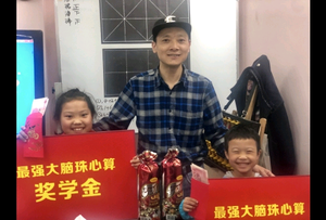 用户104853831849 