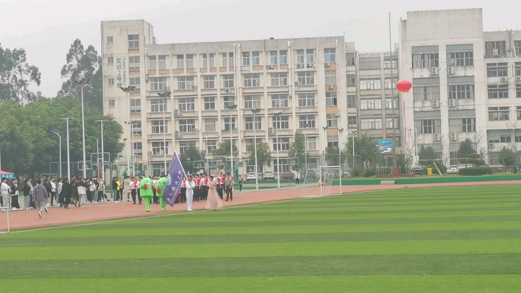 2021校运会开幕式片段剪辑