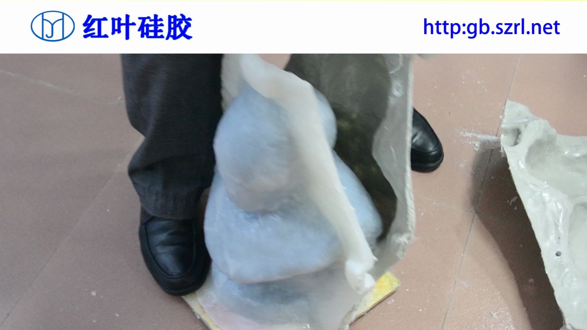 玩具机器人开模教程 模具硅胶 半透明模具硅胶