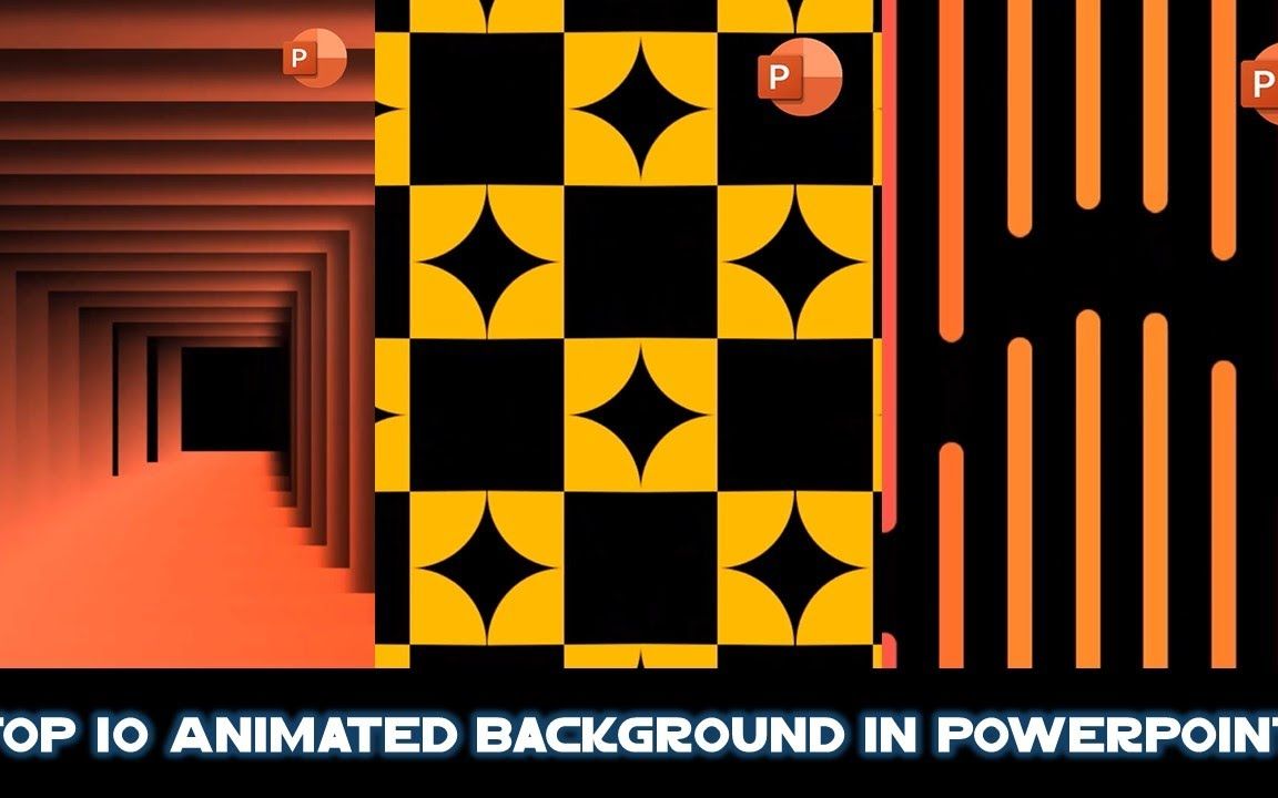 【B0】10个简单易学的PPT背景动画预览|PPT动画教程(PowerPoint)