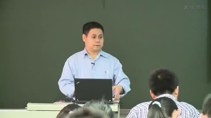5.5-1-4土的三相组成(2)、土的物理状态(1)