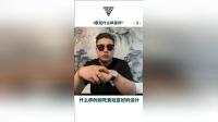 手表奇葩的护侨或者开关的锁死表冠你见过吗?