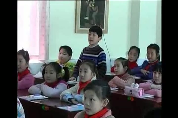 ...小学数学三年级下册《认识小数》-王老师_0(3)优质课公开课教学视频