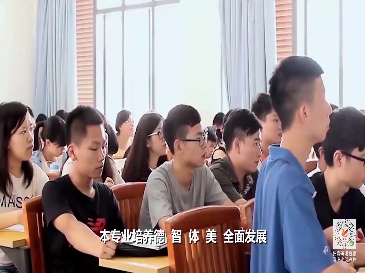 [大学专业解读]建筑工程技术