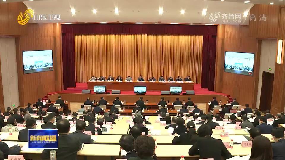 全省宣传部长会议召开
