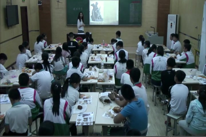 【获奖】湘美版湘教版小学美术六年级上册《10. 艰苦岁月》-刘老师...
