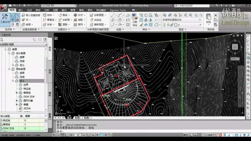 civil 3d 土方计算