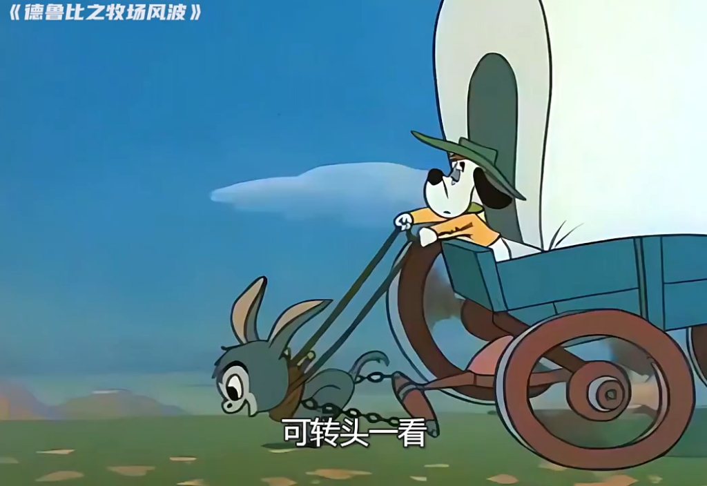 【怀旧经典动画】视频加载中,速速查收惊喜!