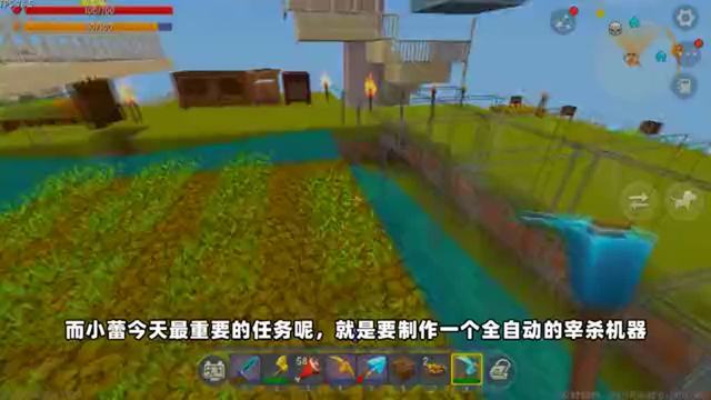 迷你世界高级生存169:第一次制作宰杀机器,结果是一次性的?