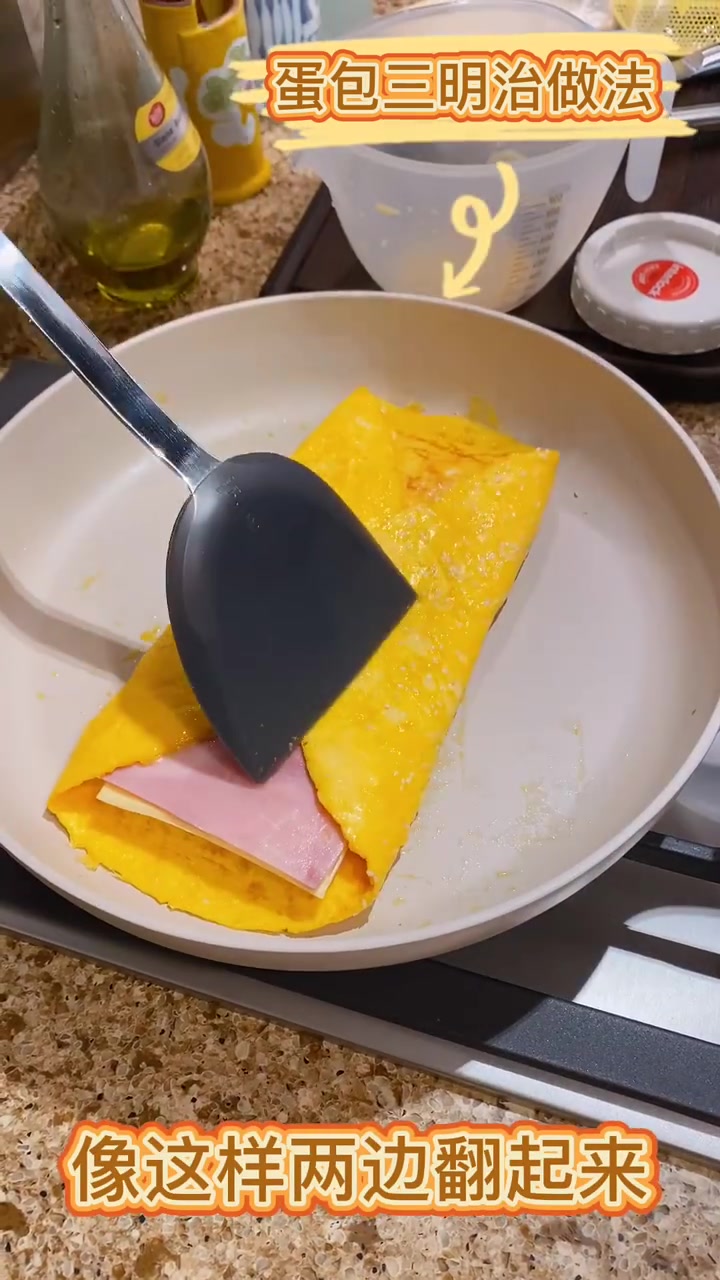 【家常菜 美食教程】#鸡蛋的神仙做法#因为肯定有用得上的时候[ok]我...