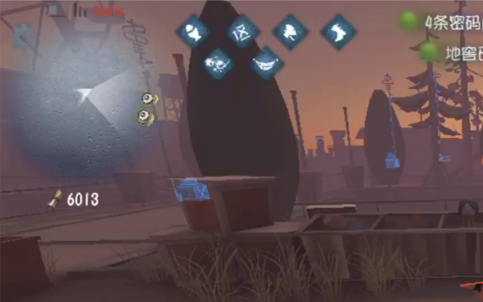 第五人格狩猎战,虽然卡的要死,但是我终于可以动了。