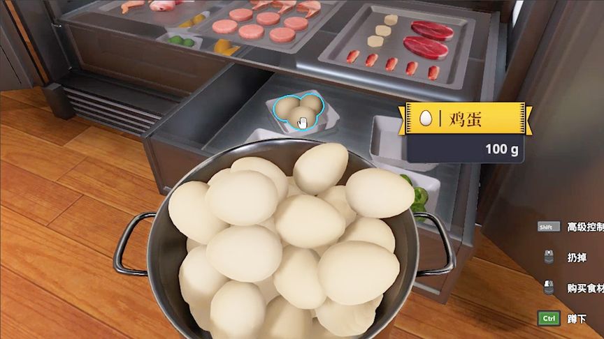 厨房模拟器:这菜一般人不敢吃啊