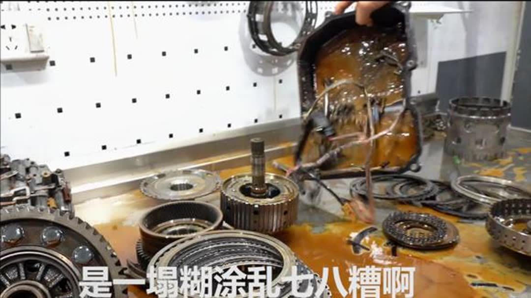 修不好的大众变速箱,异响故障进水生锈两不误,坏的真是够彻底