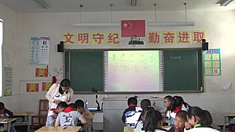 6苏教版数学四年级上册《4、角的分类和画角》江苏省市级优课