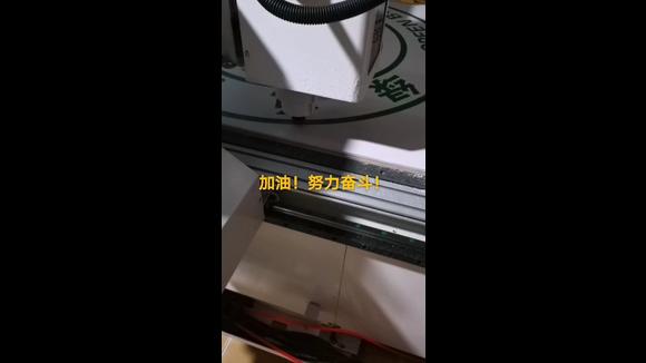 异型切割机ߑ�高清摄像头ߎ