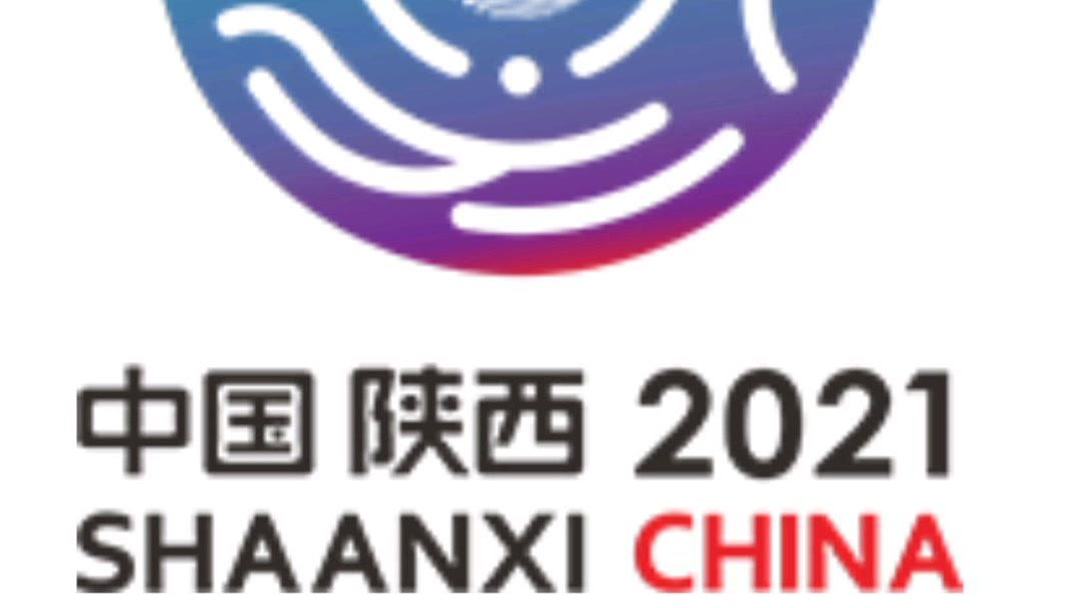 中华人民共和国第十四届运动会比赛场馆建设进度