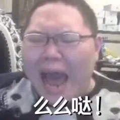 山东猛1加我 