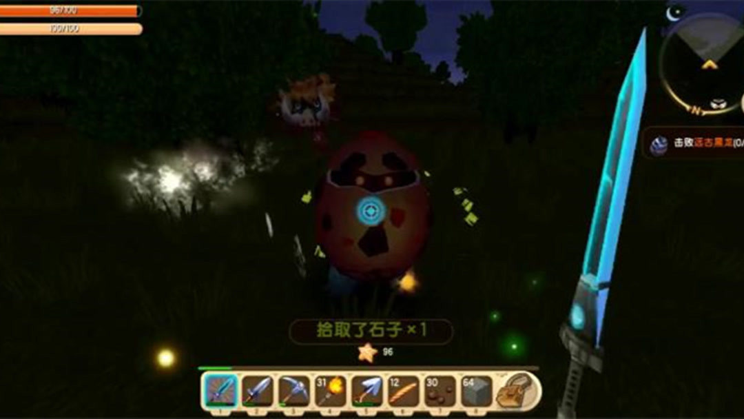 迷你世界 夜晚出门迷路了 一路打怪兽找家 游戏